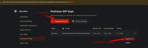 IDEA 插件 EasyYapi AllenAlan 博客园