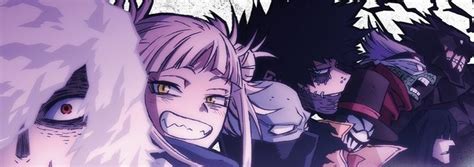 Shigaraki Discord Banner