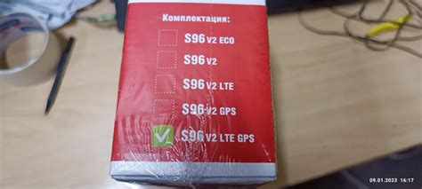 Starline S96 v2 LTE + GPS. Кнопка старт-стоп. Свободные руки. — Lada ...