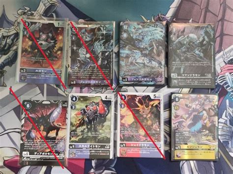 Digimon Tcg Bt Sr Sec Aa Topper Hobbies Toys Toys Games On Carousell