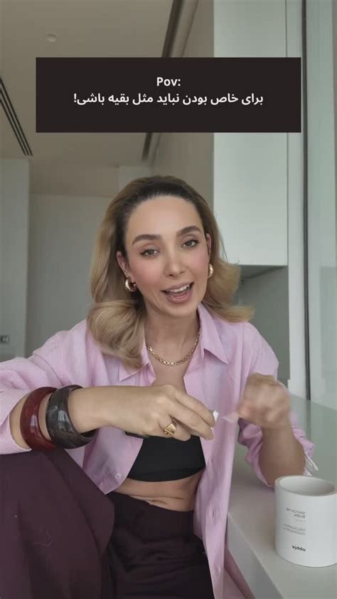 🔴کپشن خیلی مهمه، حتماً بخونش اگر تا حالا ماساز چوبی رو امتحان نکردی، بدون که یکی از سریع‌ترین