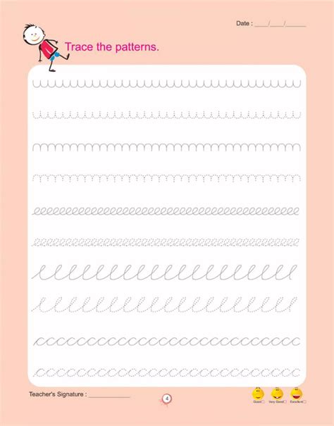 Cursive Small Writing Class Lkg Pdf