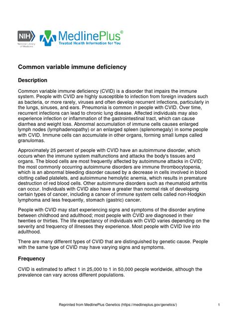 Common Variable Immune Deficiency Pdf Immunodeficiency Antibody