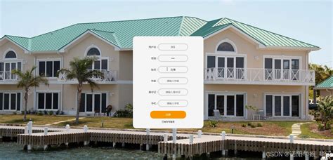 Springboot毕设 拉萨旅游自助民宿平台 程序论文游客难以获取全面、准确的旅游信息 Csdn博客