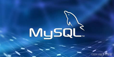 Windows环境部署mysql840 Lts的部署安装、验证连接以及卸载全过程实操手册sample Databases勾哪个 Csdn博客