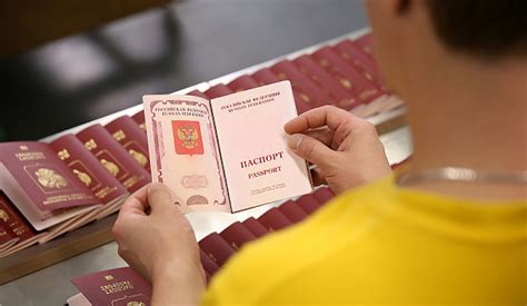 Заявление на биометрический паспорт вновь можно подать на Госуслугах