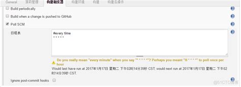 Jenkins 清理数据 Jenkins Workspace清空mob6454cc7b19b2的技术博客51cto博客