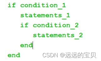 if语句详解 CSDN博客
