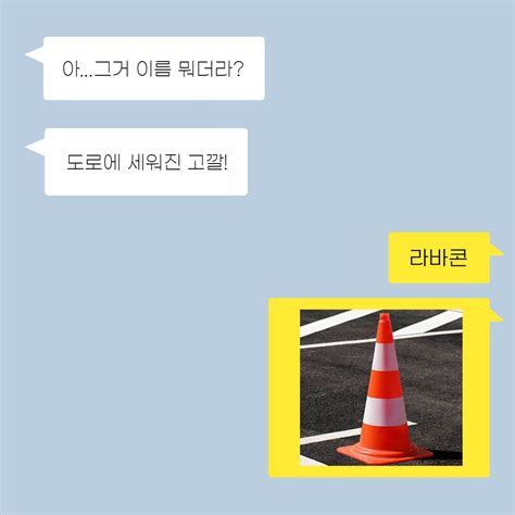 밭에 있는 마시멜로우 이름이 뭐더라 Life 읽을거리 에스콰이어 코리아 │ 패션 매거진 패션 잡지 남성지