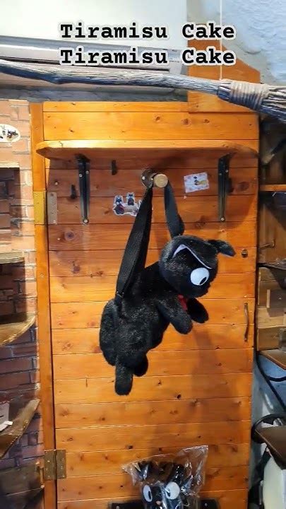 마녀배달부 키키 지지 Youtube