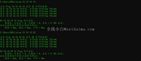 Mysql主从复制搭建 博客 最代码