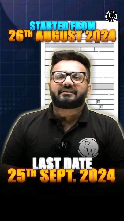 Cs Executive Dec 2024 Examination Form Start 🔥🔥 Shorts Pw Csexecutive2024 Cswallah Youtube