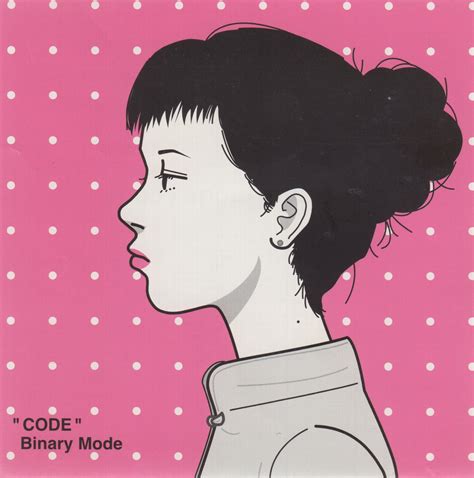 Code By Binary Mode Album Reviews Ratings Credits Song List