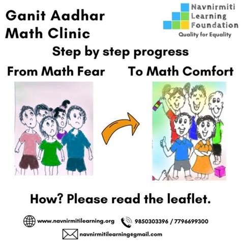 Navnirmiti Learning Foundation Quality For Equality