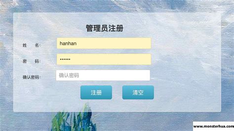 基于jsp servlet在线药店管理系统（含ppt） 计算机毕设成品网