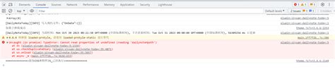 Console报错uncaught Typeerror · Issue 173 · Frostimesiyuan Dailynote