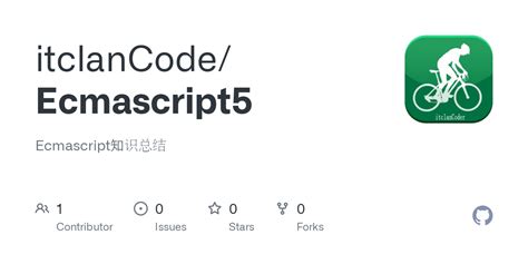 Github Itclancodeecmascript5 Ecmascript知识总结