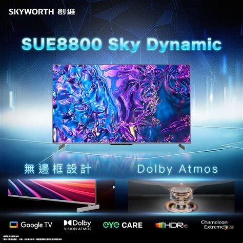 澳門一站式驗車驛站 散熱風扇是幫助冷凝器散熱的。最常遇到的是繼電器故障，風扇不轉動，冷氣就不凍。 Facebook