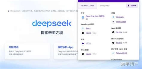 Nodejs适合作为后端主要技术栈吗？ 知乎