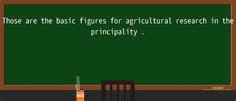 【英语单词】彻底解释“principality”！ 含义、用法、例句、如何记忆 おもしろい英文法