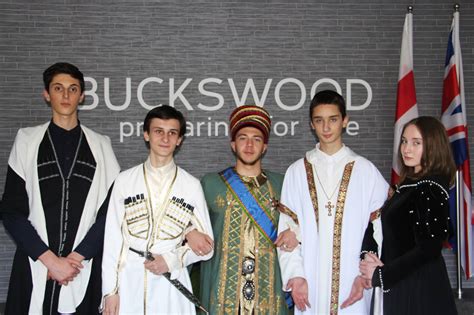 Bu Buckswood School Tbilisi ბაქსვუდის სკოლა თბილისი