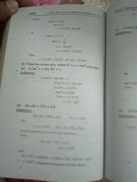 Solution Simple Trigonometric Identities And Equationso Levels