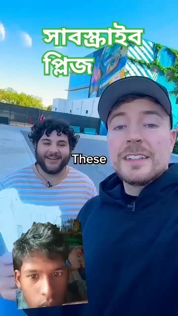 Funnyshorts Shortvideo Foryou Youtubeshorts Youtube