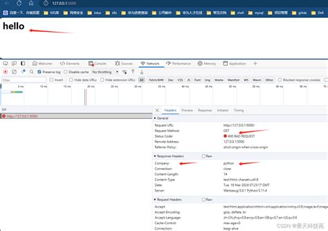 Python Flask服务端响应与重定向处理各种用法小结python脚本之家
