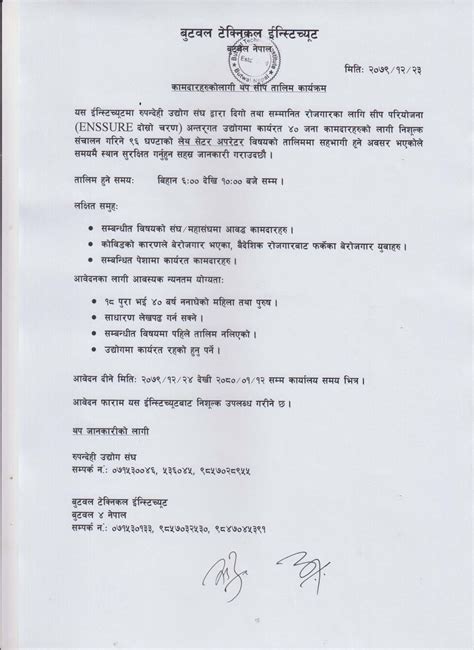 96 Hour Cnc And Lathe Setter Operator Training 207980 Butwal Technical