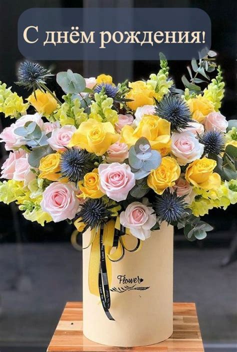 Открытки С Днем учителя 40 шт От родителей и учеников Открытки для учителя Школьный