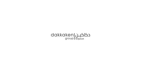 Full Stack Developer Web Mobile Job At Dakkaken Group In Nasr City Cairo Apply On Wuzzuf
