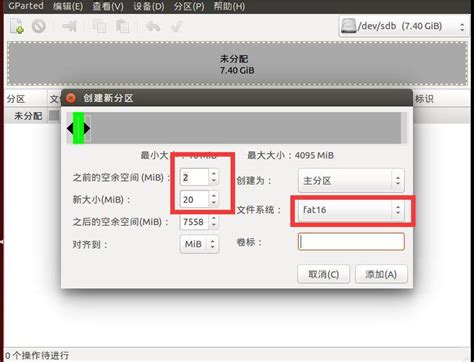 荔枝派zero开箱指南 Sipeed Wiki