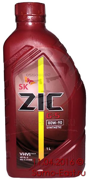 ZIC G-5 80W-90 Synthetic 1L