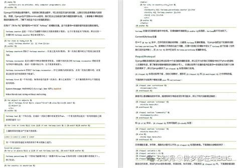 python小白必备！清华大牛整理的《django零基础入门到精通》手册 知乎