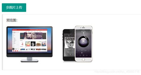 Layui图片上传组件使用指南layui 上传图片样式 Csdn博客