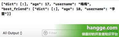 Swift 使用ObjectMapper实现模型转换 JSON与Model的相互转换