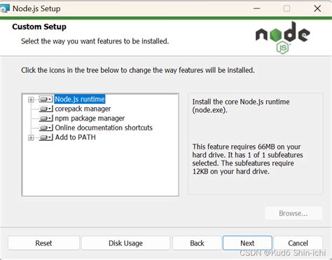 idea中node js环境下npm报错error 0308010c digital envelope routines