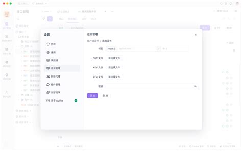 如何使用 jmeter 进行 请求测试？