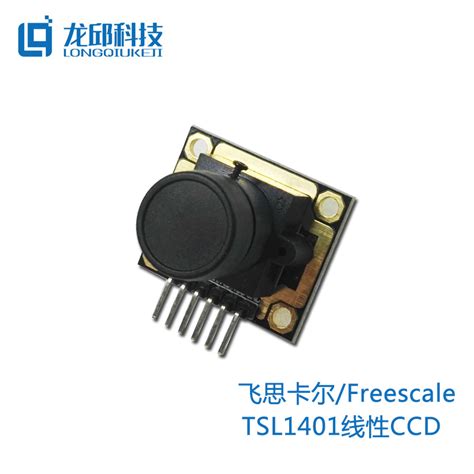 Купить Электронные компоненты Tsl1401cl линейный массив из линейных ПЗС модуль двенадцатой