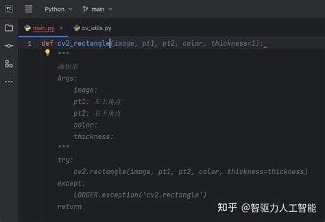 开发者神器 Github Copilot 知乎