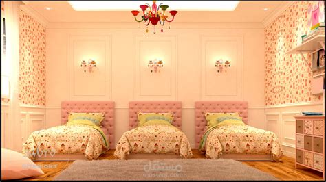 غرفة بنات مستقل