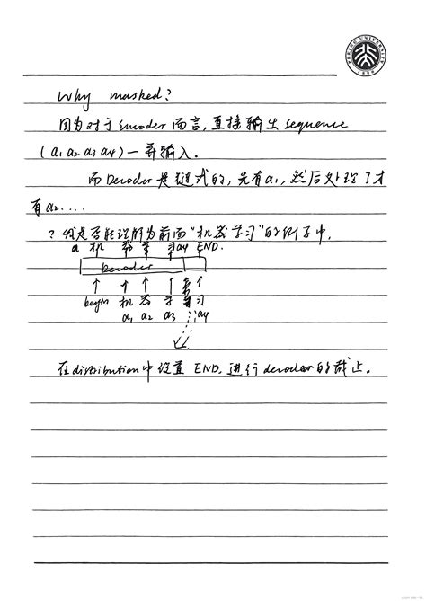 李宏毅深度学习transformer笔记李宏毅transformer Csdn博客 李宏毅深度学习transformer笔记李宏毅transformer Csdn博客