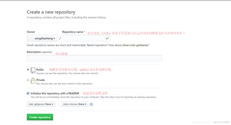 Github新建代码仓库（通过网页的方式）51cto博客github仓库创建