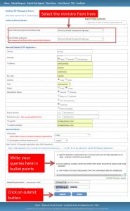 How To File RTI Online In 4 Simple Steps Screenshots Process