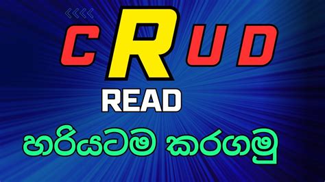 User Search Java Web Application Crud Read Youtube