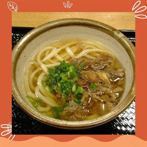 Savory Delights Master The Art Of Beef Udon