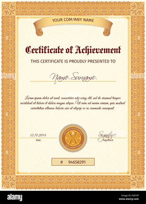 Certificate Template Vertical Stock Vector Image And Art Alamy