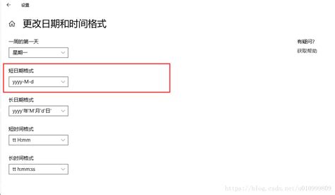 解决plsql提示 Is Not A Valid Date And Time Csdn博客