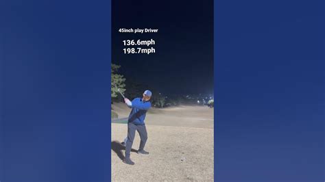 드라이버 이렇게 치세요 45인치 필드에서는 똑바로 멀리golf Golfswing Shots 골프 골프레슨 골프스윙 골프연습 골프장 드라이버 이동혁프로