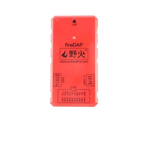 firedap high speed simulator stm32 downloader simulator programmer supports swd jtag bd